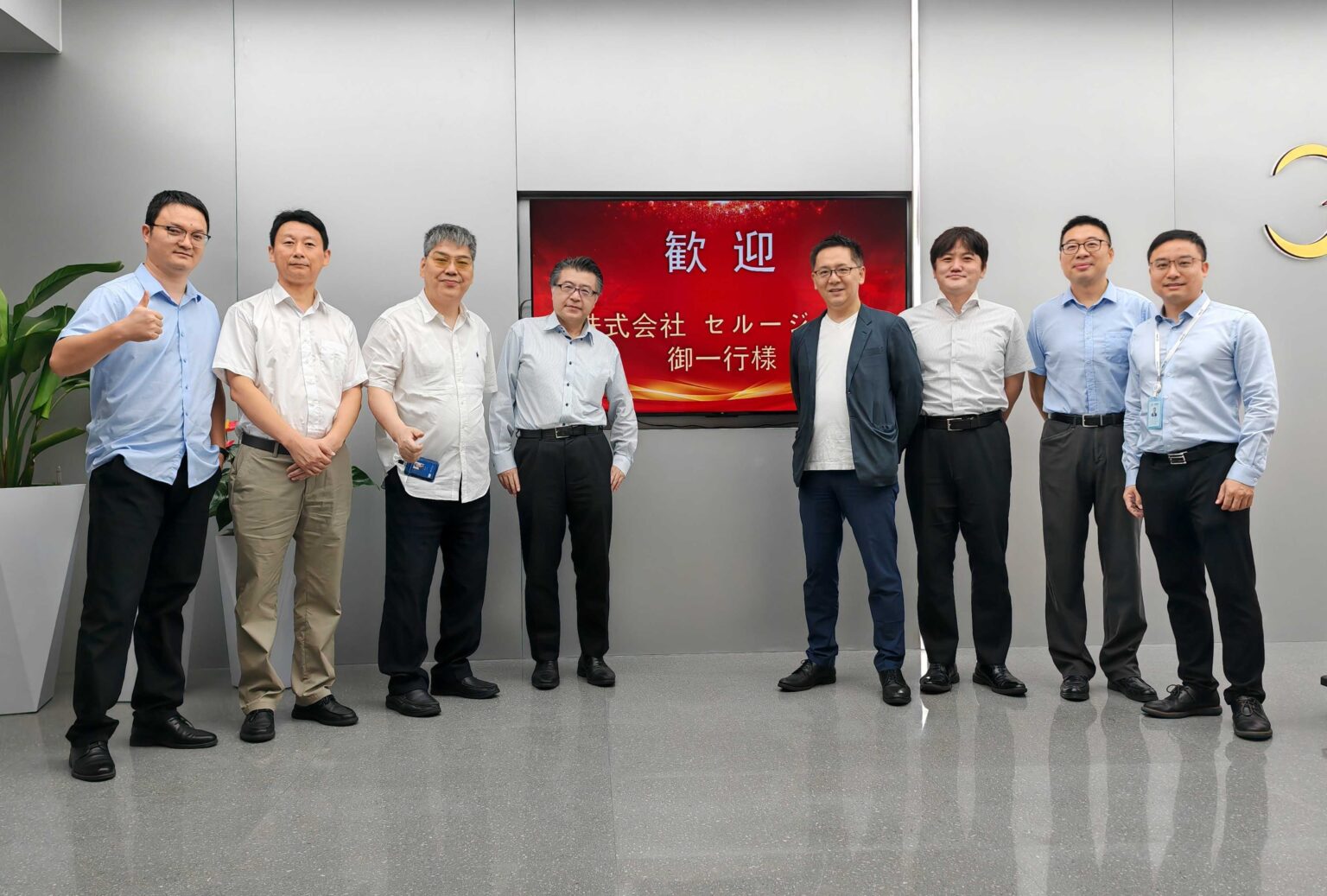 BLOG | CELLUSION – Regenerate human potential.