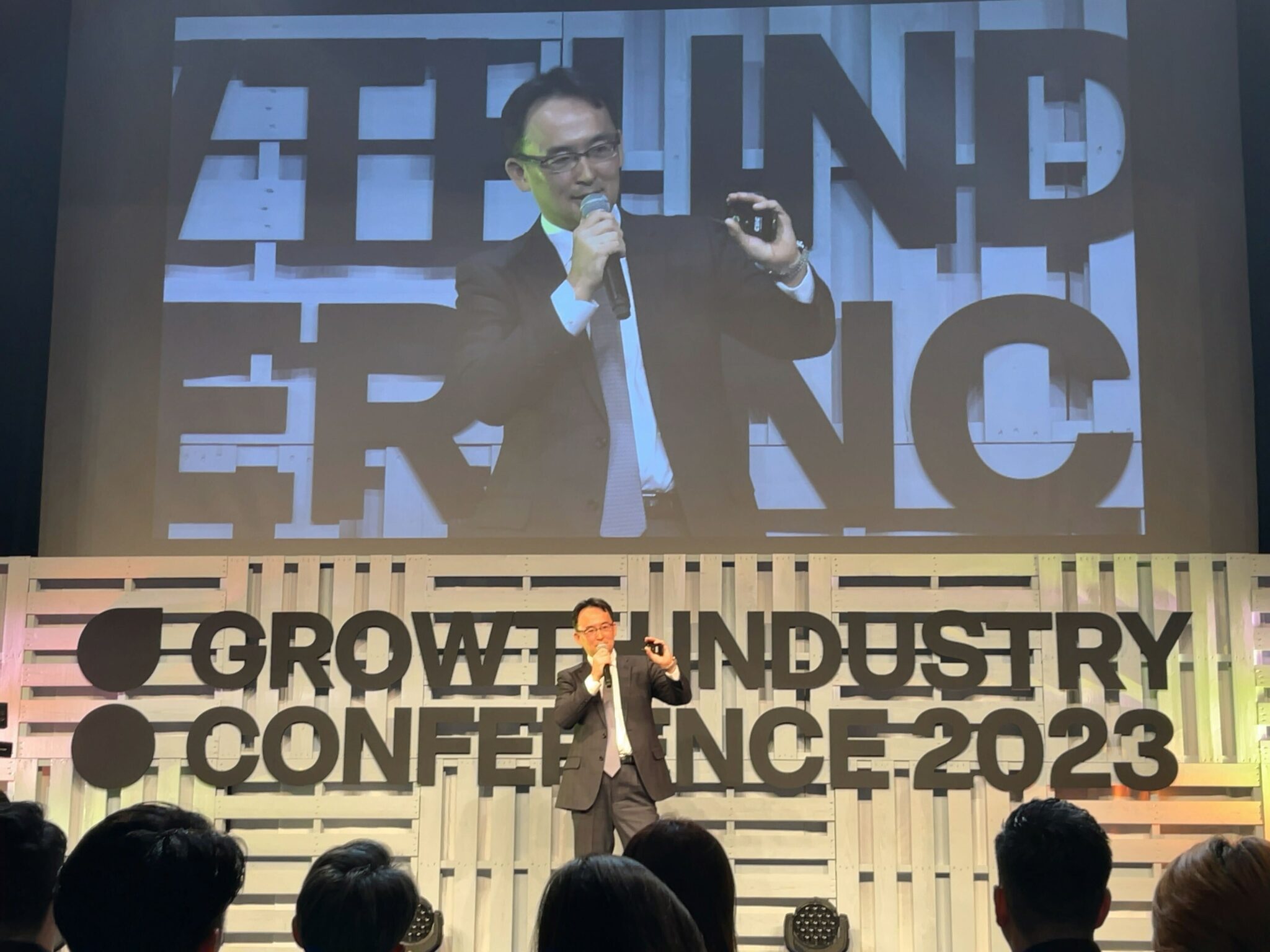Cellusion CFO Takuya Kaneko spoke at “GRIC PITCH” at “Growth Industry Conference 2023 ...